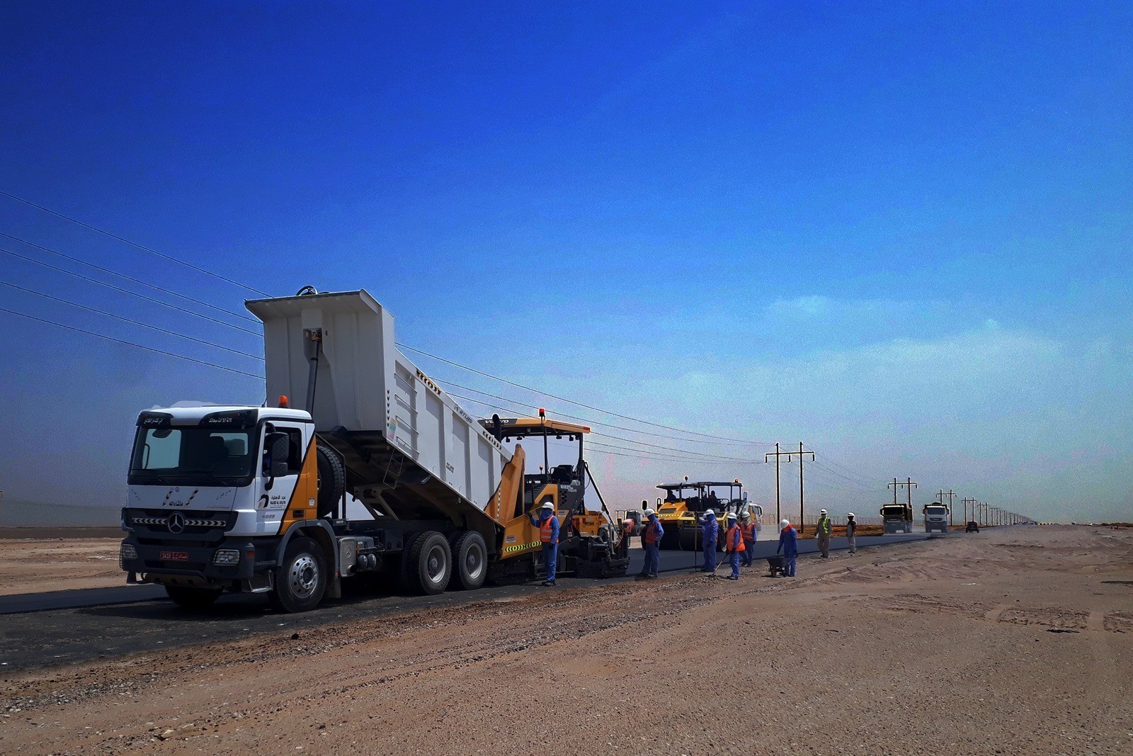 Najed Al Ahliya - Home Page